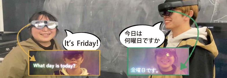 Traverco AR | Naoto Nishida